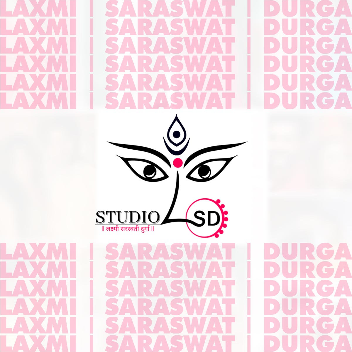 Studio LSD - Invertor Relations